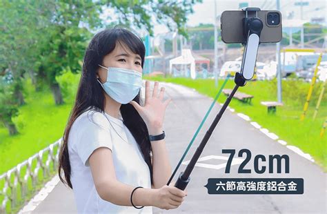 【3zebra 三隻斑馬】 Mini補光折疊穩定器｜d03 43｜單軸穩定器 藍芽自拍棒 無線自拍棒 手機穩定器 蝦皮購物