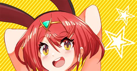 ホムラゼノブレイド2 ホムラ Pyra Tiger1001のイラスト Pixiv