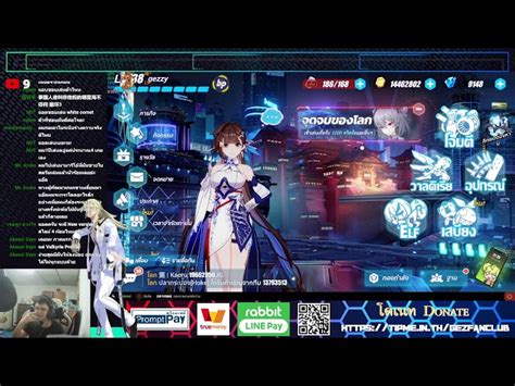 Beta 6 2 มาแลวแตใจกปตนอย 6 3 2 P 614 Honkai Impact 3