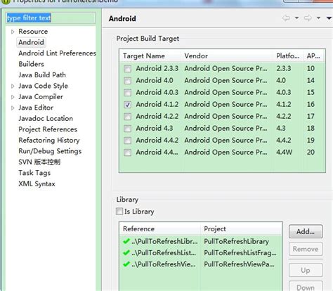 【pulltorefresh 系列一基本使用方法】 Android上拉加载下拉刷新控件详解 Csdn博客
