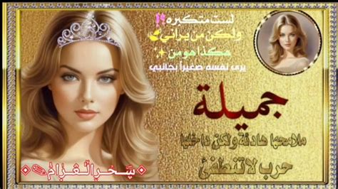 احلى رنات هاتف2025🔊 ️ اجمل نغمة رنين حب ️افضل نغمات رنين للهاتف حب 2025 نغمة رنين الهاتف Youtube