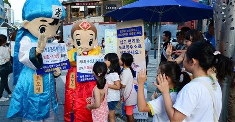 대전 중구 할매 캐릭터 개발 나선 이유는