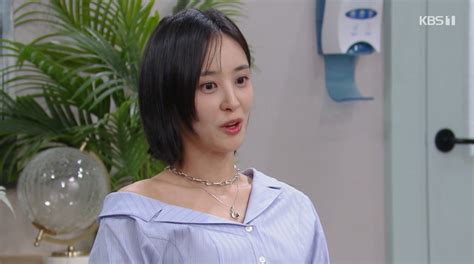 수지맞은 우리 백성현 함은정과 관계 추궁하는 강별에 분노