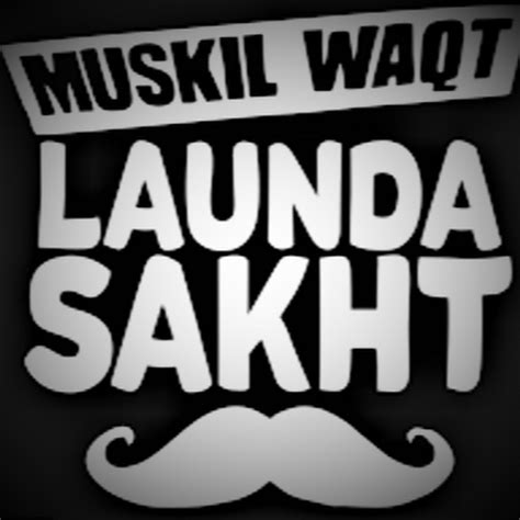Sakht Launda Youtube