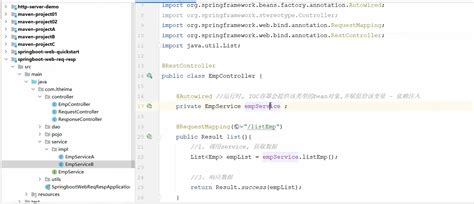 Java202303java学习笔记第四十六天 请求 响应 Di详解 Csdn博客