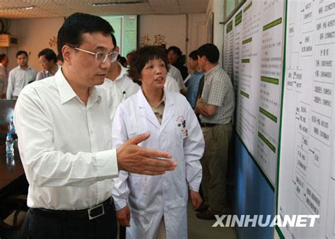 李克强在成都看望甲型h1n1流感患者－－中国广播网甘肃分网