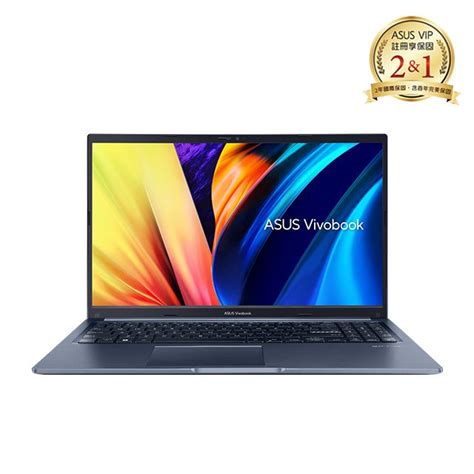 Asus 華碩 Vivobook 15 156吋效能筆電藍色i7 12700h16gb512gbwin11x1502za