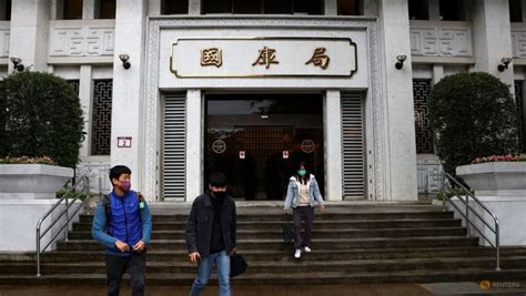 Taiwan Central Bank Flags Risks To Growth From Trump Administration