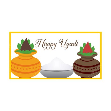 행복한 Ugadi 크리에이티브 디자인 대박 디자인 벡터 Png 일러스트 및 벡터 에 대한 무료 다운로드 Pngtree