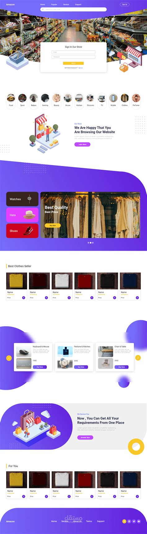 تصميم متجر إلكتروني Ui Ux Dark And Light Mode باستخدام Adobe Xd مستقل