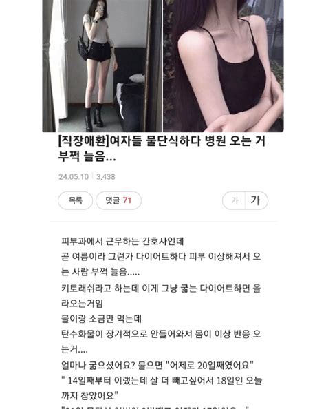 삭제된 게시물입니다