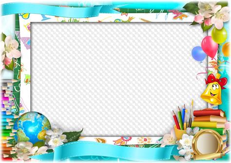 My School Class School Photo Frame