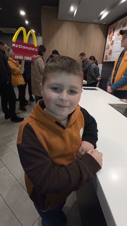 макдональдс Youtube