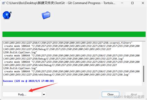 C Git C Git Csdn