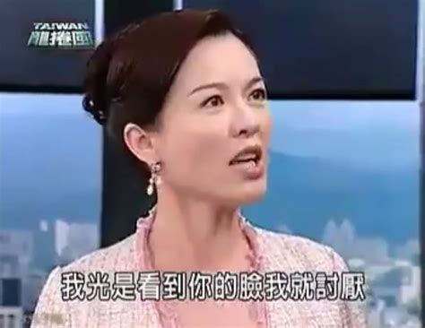 不要再找我男友哭訴了！前女友7種行為讓人白眼翻到天邊 Et Fashion Ettoday新聞雲