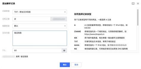 Java Maven项目推送到 Maven 中央仓库 个人文章 Segmentfault 思否