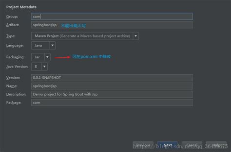 Springboot整合jspspringboot Jsp放到resources Csdn博客