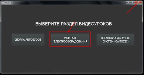 Python Pyqt5 как отобразить соответствующий список файлов при нажатии на Buttonclick Stack