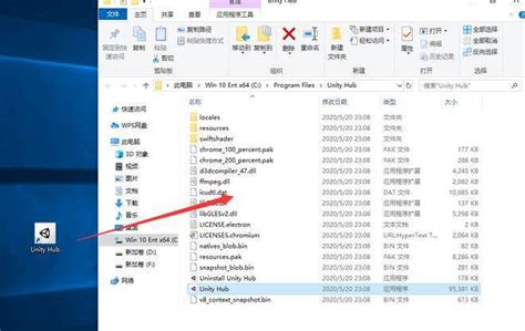 游戏开发工具unity3d 2023下载及图文安装教程 Unity3d 2023激活下载 安装包 腾讯云开发者社区 腾讯云