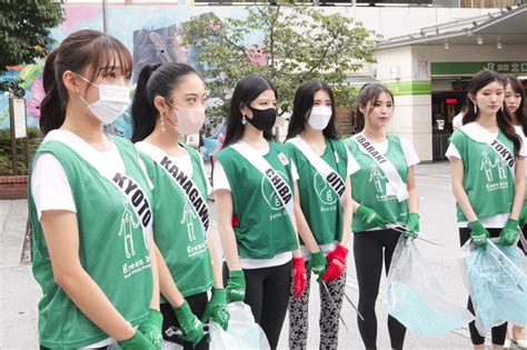 ベストオブミス＞ミスユニバーシティ県グランプリ19名が中野区で清掃活動 綺麗な街作りを目指す＜sdgs＞ エンタメnow