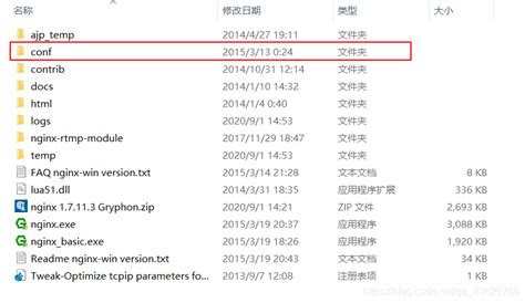 运用ffmpeg在windows下指定显示屏录屏推流ffmpegframegrabber类采集指定窗口 Csdn博客