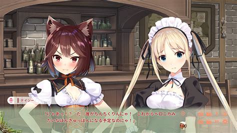 【dl版】異世界酒場のセクステット 〜vol3 Postlude Days〜 アダルトpcゲーム Fanza Games