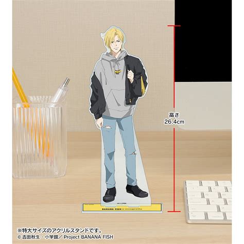 Banana Fish Banana Fish Meagratiaコラボ 描き下ろしイラスト アッシュ・リンクス 私服ver 特大