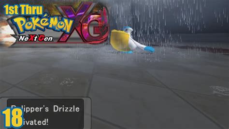 Onbs Panic Pok Mon Xg Next Gen Youtube