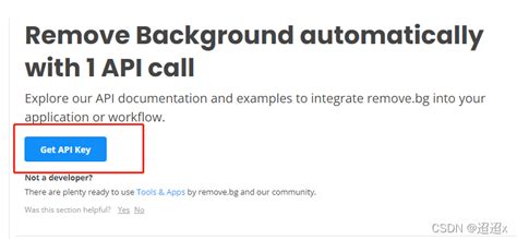 6行python代码removebg库，教你实现3秒批量抠图，扣头发丝也非常简单removebg批量抠图 Csdn博客