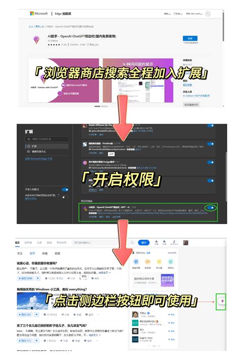 国产gpt究竟该如何使用？国产版gpt Csdn Csdn博客