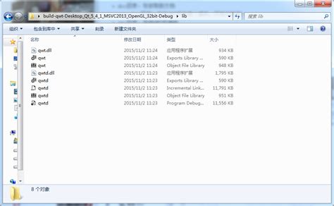 Qwt编译、配置、使用（qt Creator） Warrior1988 博客园