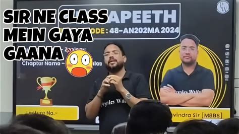 Sir Ne Class Ke Beech Gaya Gaana 🤯 Pw Vidyapeeth Vlog Viral Pw