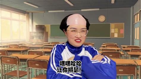 假如你穿越到游戏学校 一人分饰多角 原创搞笑 脑洞大开 反转 一定要看到最后 爆笑名场面 上学那些囧事 Youtube