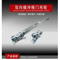 画宇五金 广东画宇集团有限公司 九正建材网