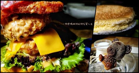 高雄苓雅 多一點咖啡文化店 不只是早午餐，從前菜到主菜、甜點到飲品，給你夠水準、夠份量、夠味、夠浮誇、一吃上癮的美味！ 吃貨閔爸 一對爸媽
