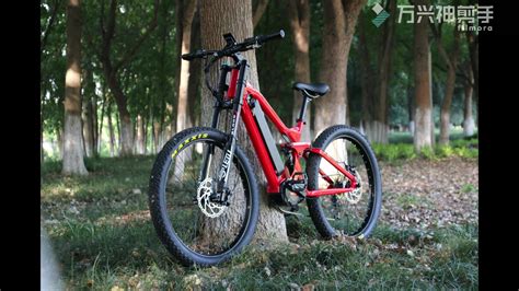 Bafang Ultra G510 Mid Motor Full Suspension Emtb 48v 1000w Mountain