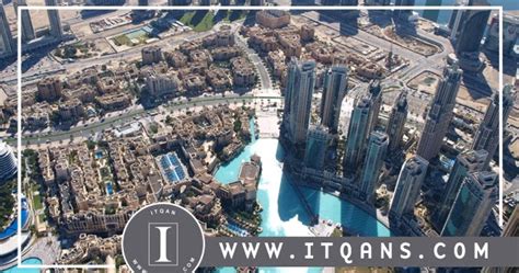 المناطق الحرة فى الامارات المنطقة الحرة بدبى