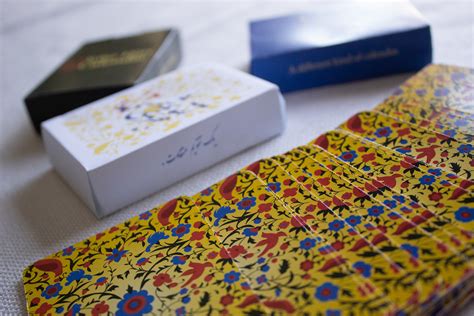Ghazaleh Vakili Solar Hijri Calendar