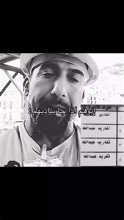 ‎الــشــيــخ جـورج‎ ‎هههههههههههههههههههههههههههههههههههه