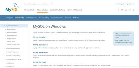 Mysql数据库的下载安装及使用教程mysql数据库下载 Csdn博客