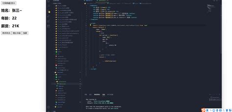 其它 Composition Api Csdn博客