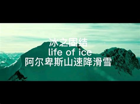 K T Bilibili B Yiuios