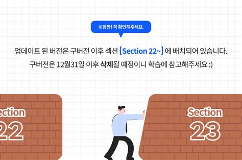 인프런x코드캠프 부트캠프에서 만든 고농축 프론트엔드 코스 인프런 강의
