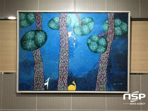 대구파티마병원 파티마갤러리 김미영 작가 초대전 열어 Nsp통신