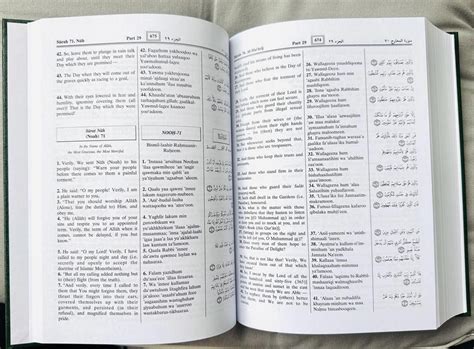 The Noble Quran With Transliteration In Roman Script English By Dr