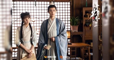 大宋少年志2更新時間｜追劇日曆線上看平台演員預告片
