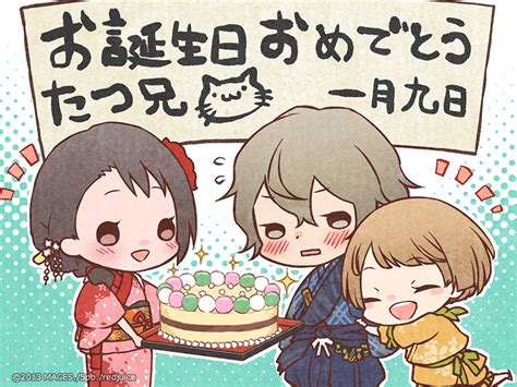Hanasaku Manimani Image By Redjuice Zerochan Anime Image Board