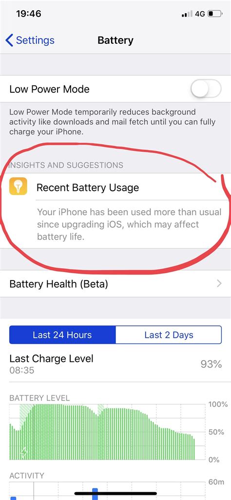 3428 Best IOS 11 Images On Pholder Jailbreak Softwaregore And Iphone