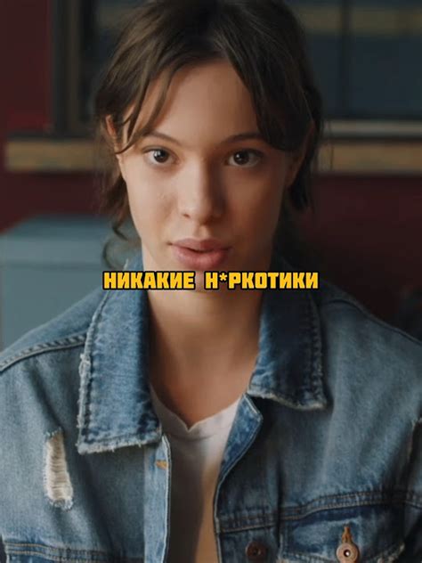 Парень с улицы подставил школьницу🥺 фильмы сериал Youtube