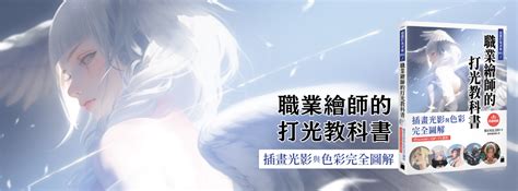 虎尾厝‧salon 圖片來源： Anti8h8h Marathon 208361501 E6